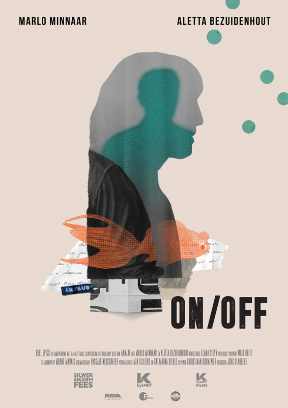 On/Off - Queens World Film Festival
