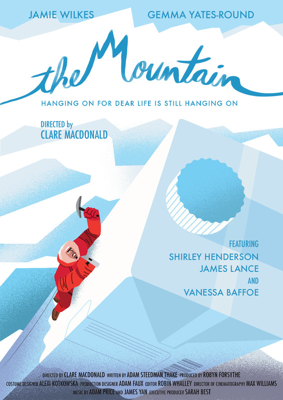 THE MOUNTAIN - Queens World Film Festival