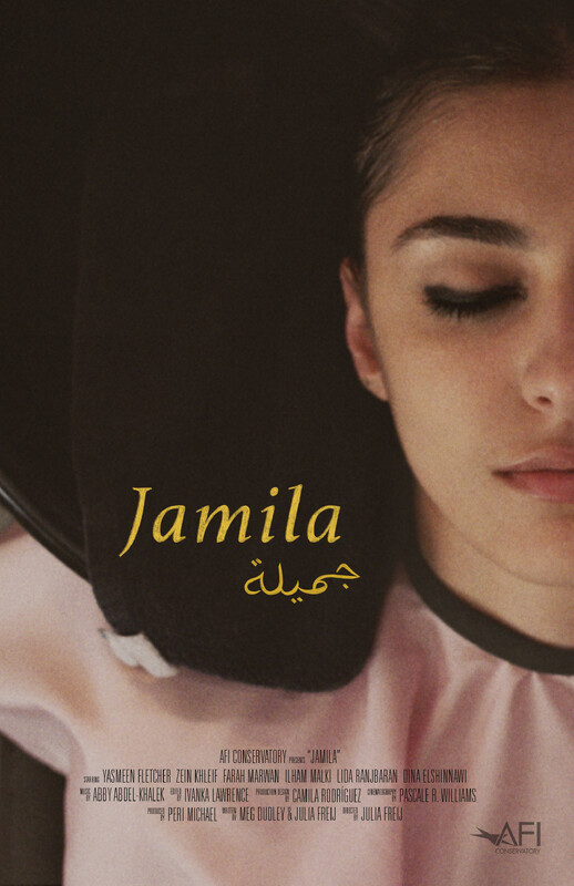 Jamila - Queens World Film Festival