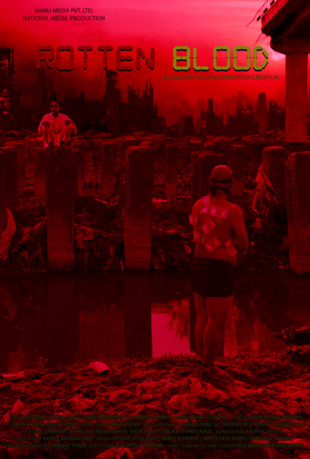 Rotten Blood – Queens World Film Festival