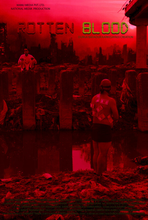 Rotten Blood – Queens World Film Festival